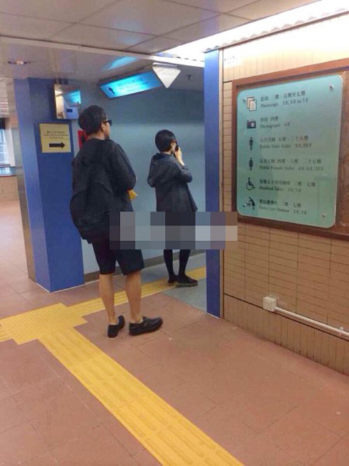 Dang Sieu Ton Le: Bí mật tổ ẩm nhỏ của Đăng Siêu Tôn Lệ